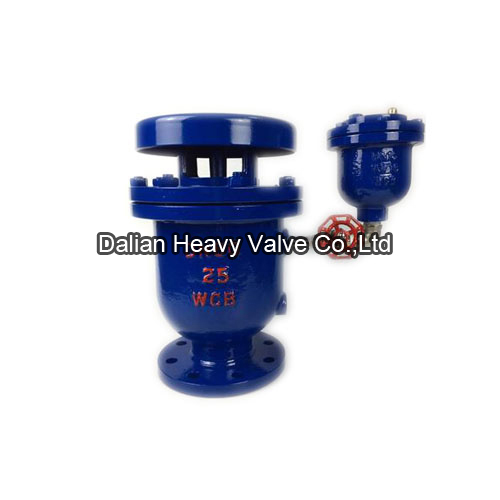 Combined High Speed Air Valve - Dalian Heavy Valve Company Limited