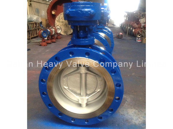 Dalian Heavy Valve Company Limited